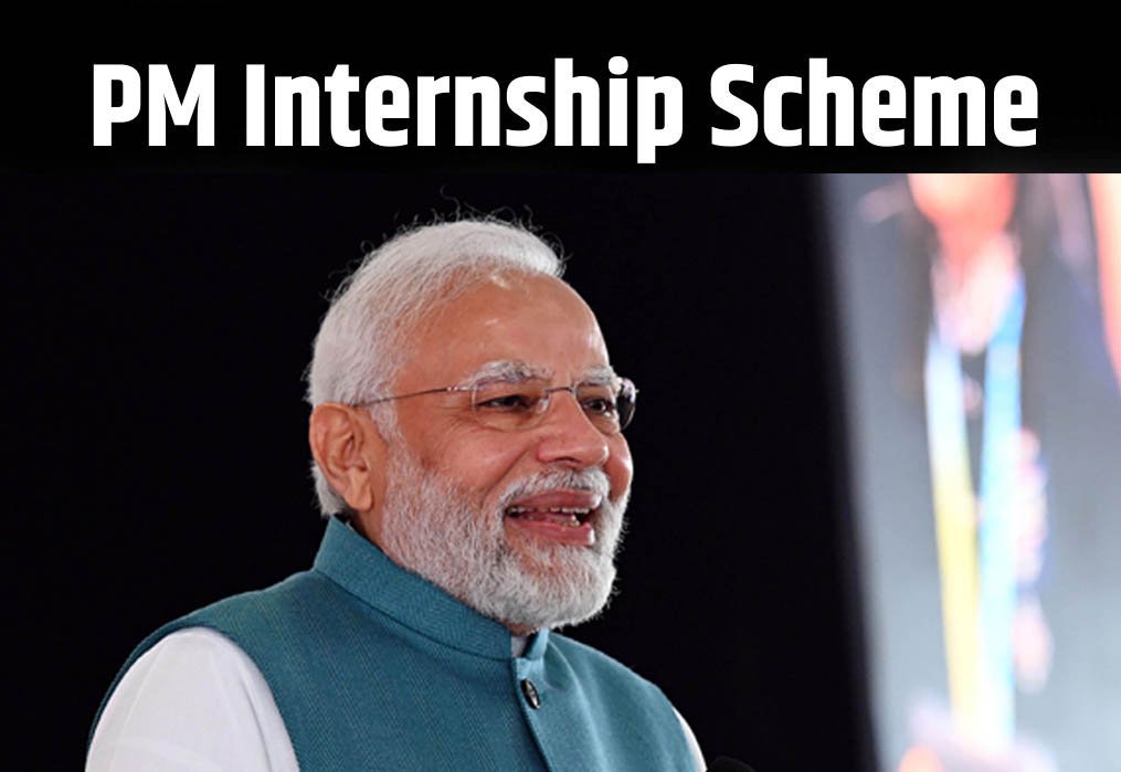 PM Internship Scheme 2024: Registration Process | ODISHA AGE PM Internship Scheme 2024: Registration Process | ODISHA AGE
